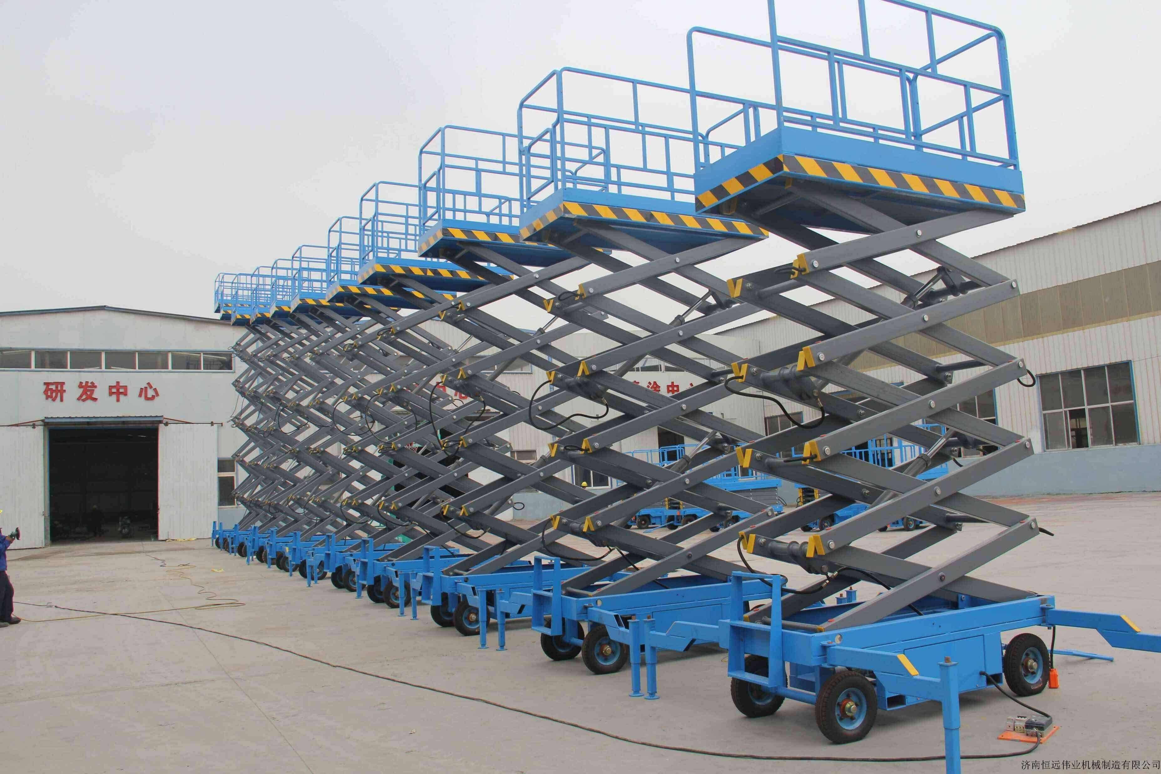 Electric Scissor Man Lift Manufacturer - Safe and Reliable - DFLIFT